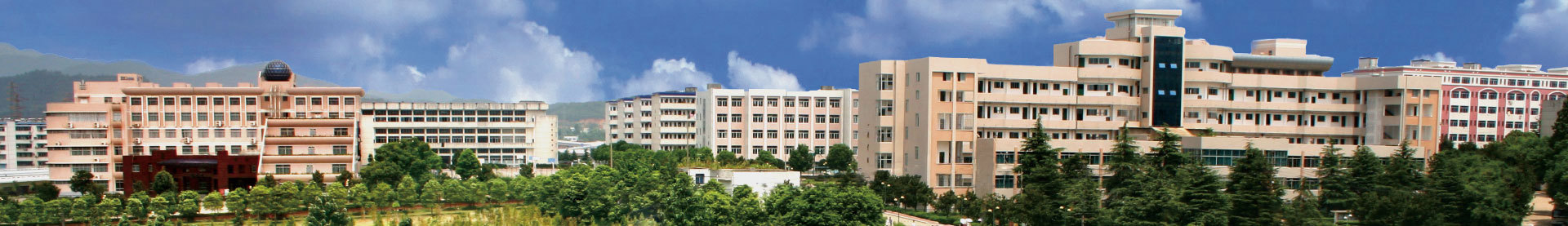 2018 Hunan University of Commerce Foreign Teachers Recruitment_通知公告_新闻 ...